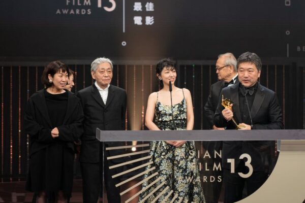 1-15th Asian Film Award Best Film – Asian Film Awards Academy