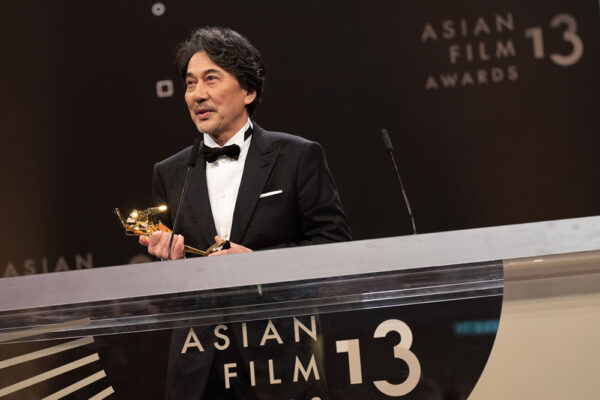1-15th Asian Film Award Best Actor – Asian Film Awards Academy