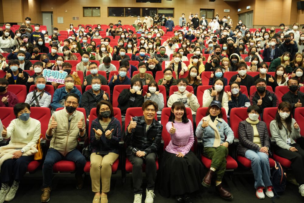 Highlights of the Seminar by AFA Youth Ambassador LIN Min Chen – Asian ...