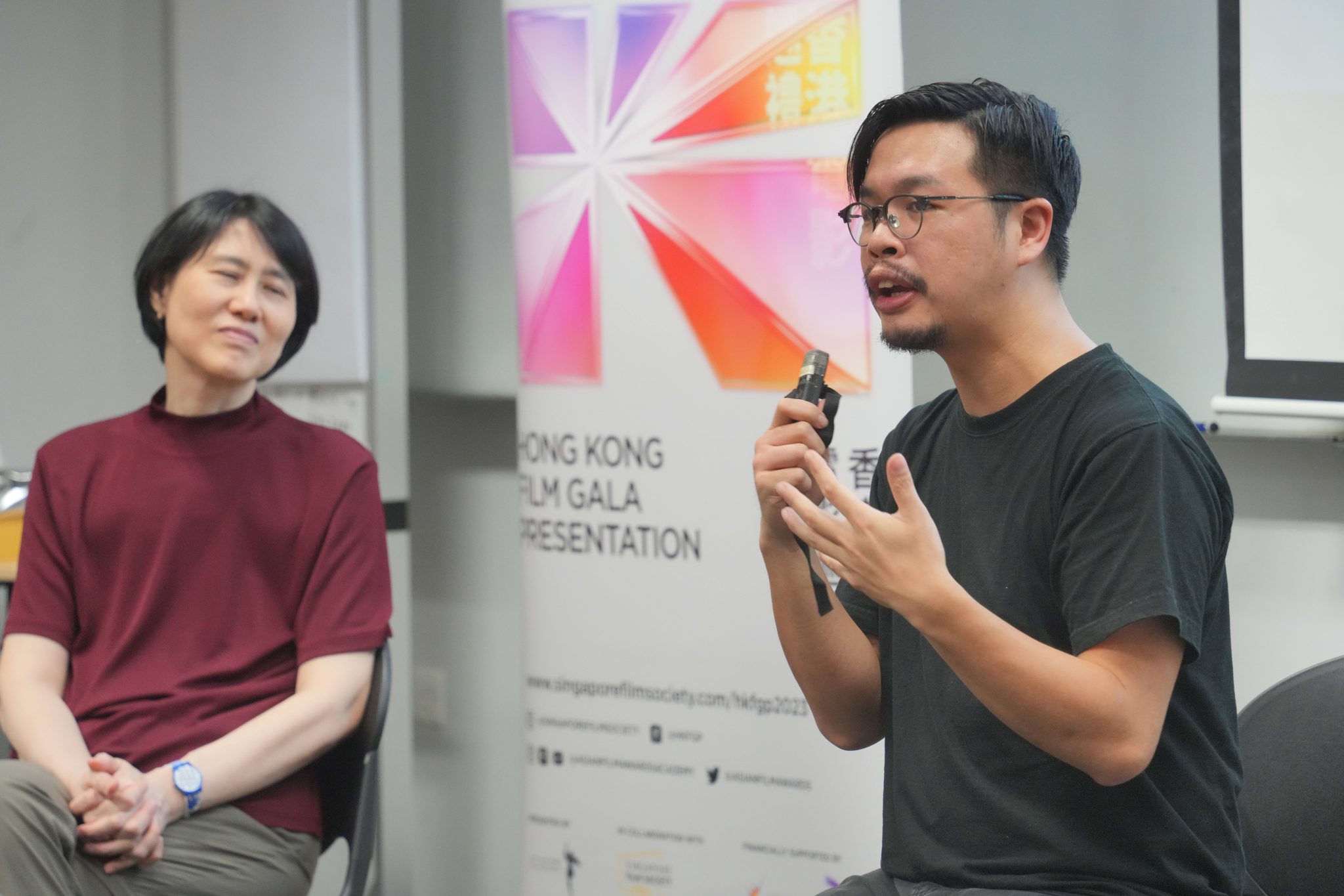 Singapore – Asian Film Awards Academy