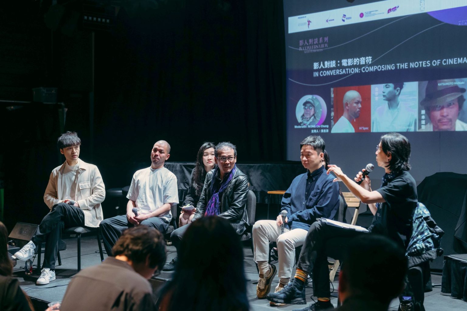 “In Conversation with Asian Filmmakers” Series (Sharing Sessions ...