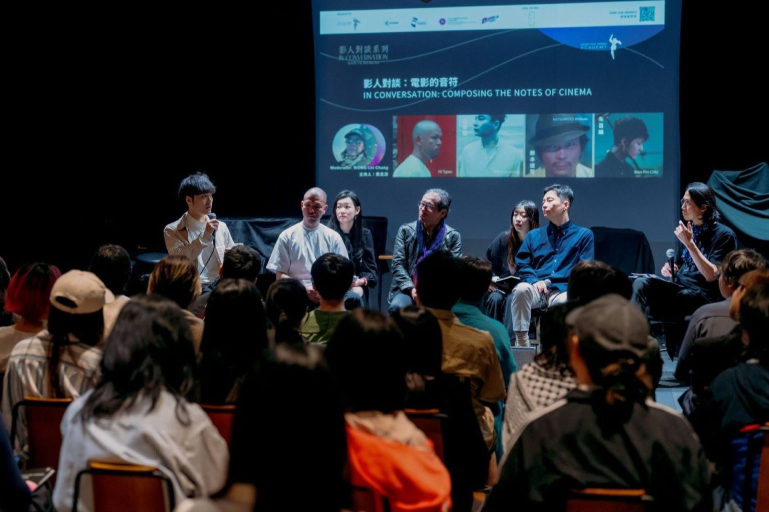 “In Conversation with Asian Filmmakers” Series (Sharing Sessions ...