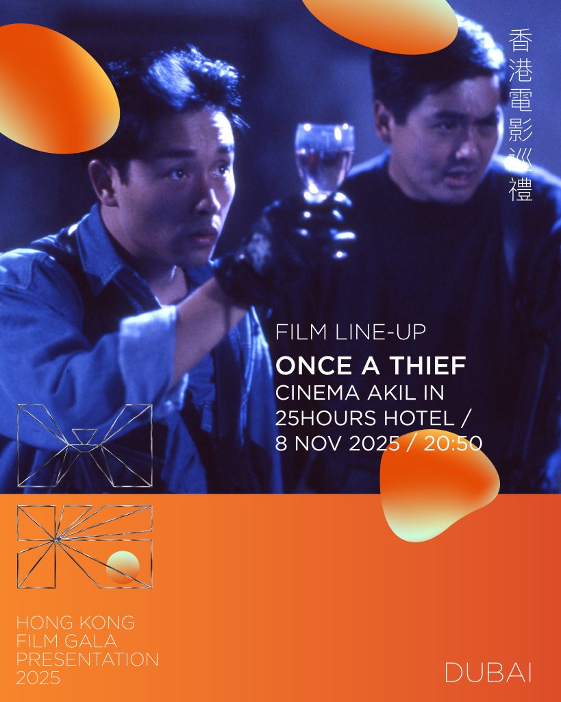 Hong Kong Film Gala Presentation Returns to Dubai for its Fifth Edition ...